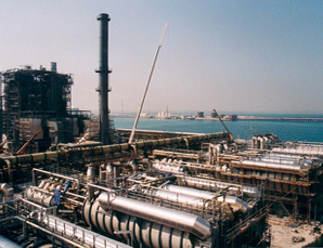 Sea water desalination plant in Bahrain | Entropie Veolia Water ...