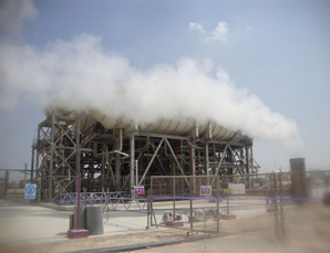 Sea water desalination plant in Qatar | Entropie Veolia Water Technologies