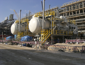Sea water desalination plant in Qatar | Entropie Veolia Water Technologies